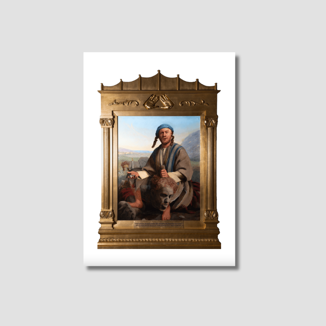 John Safran postcard – Jewish Museum of Australia